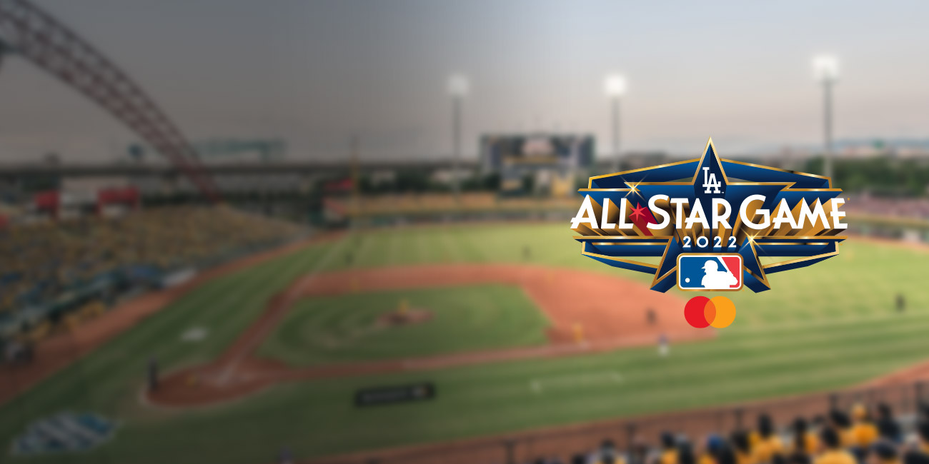 All Star Game 2022 Logo
